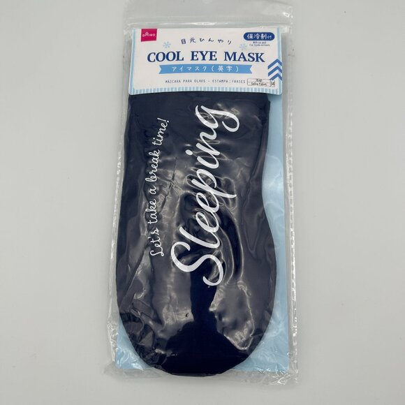 Daiso | Accessories | Daiso Japan Cool Eye Mask Sleeping Eye Mask Lets ...